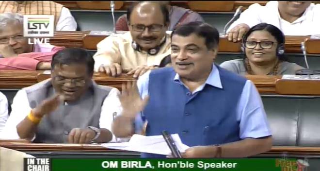 Centre usurping States’ rights: MPs - Chinmaya IAS Academy - Current ... Centre usurping States’ rights: MPs - Chinmaya IAS Academy - Current ...