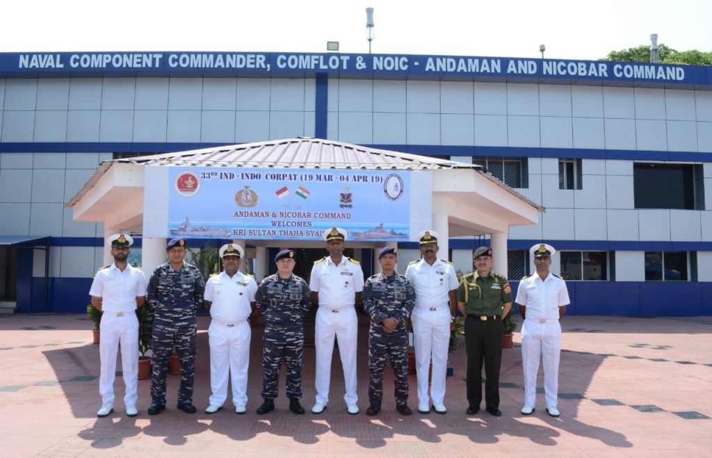 IND-INDO CORPAT - Chinmaya IAS Academy - Current Affairs