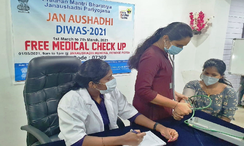 Welfare schemes for vulnerable sections of the population by the Centre ...