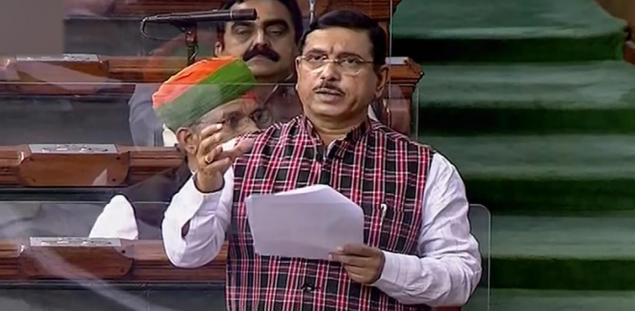 Mmdr Amendment Bill, 2021 - Chinmaya IAS Academy - Current Affairs