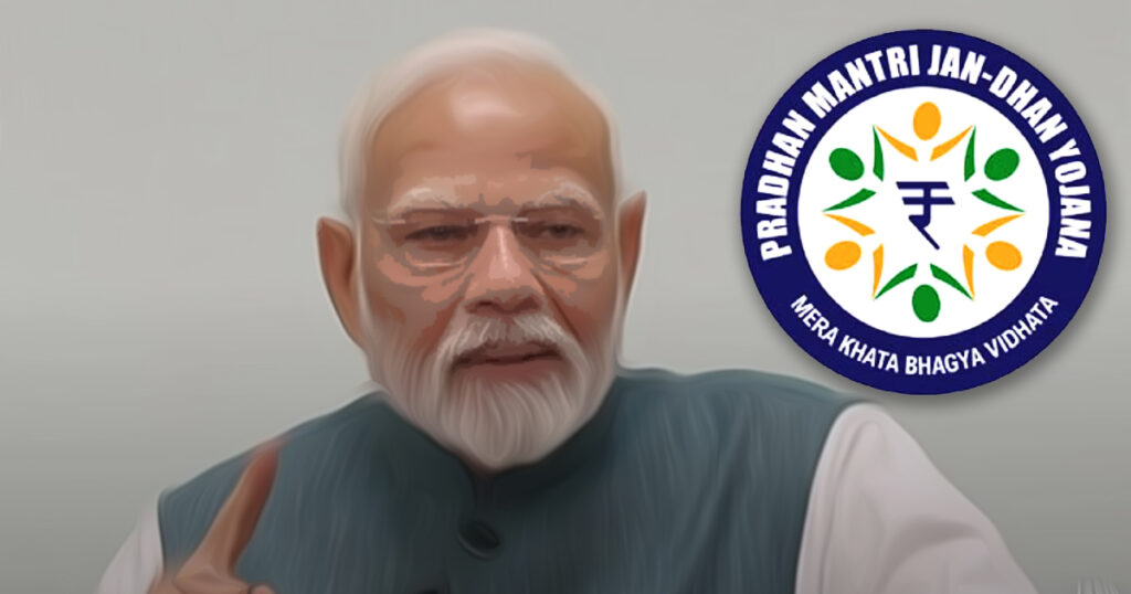 10 Years of Pradhan Mantri Jan Dhan Yojana (PMJDY) - Chinmaya IAS ...