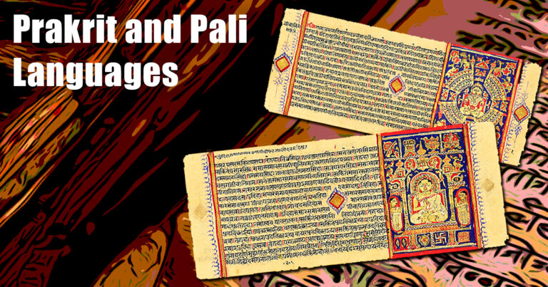 Prakrit and Pali Languages – Chinmaya IAS Academy – Current Affairs