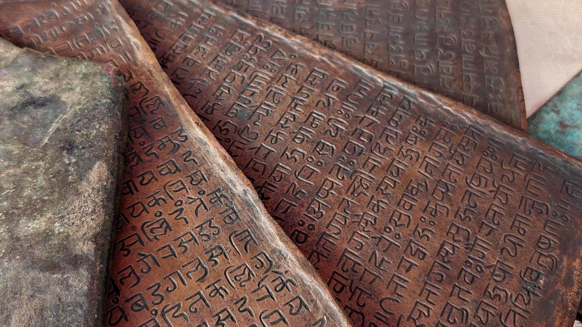 Copper Plates of the Vijayanagara Empire – Chinmaya IAS Academy ...