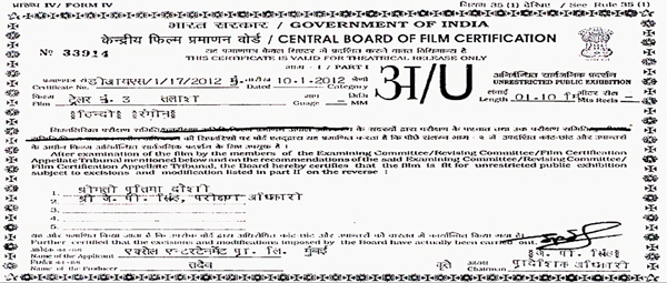 Censor Board in India – Chinmaya IAS Academy – Current Affairs